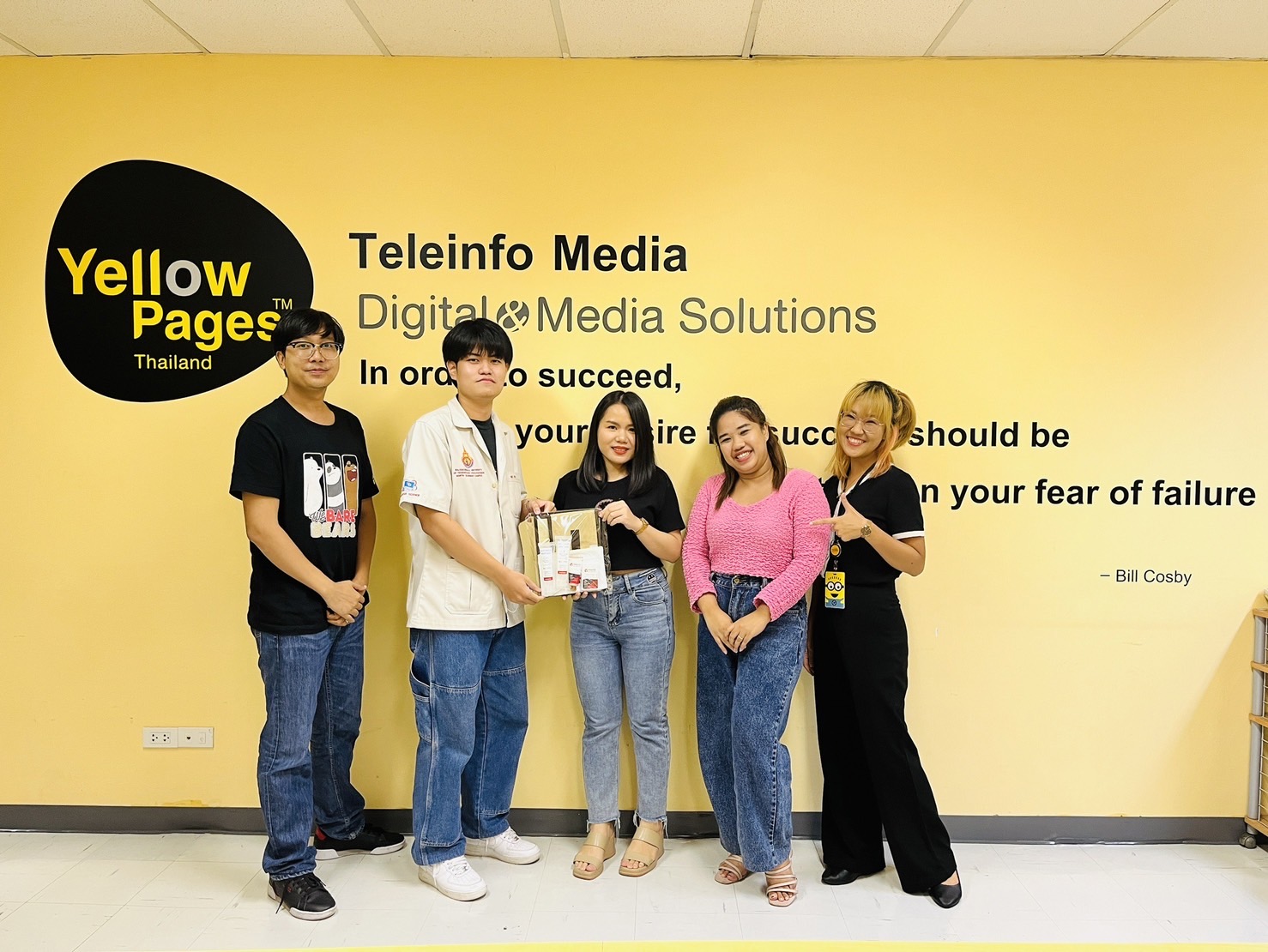 ประสบการณ์เด็ก Comsci มาฝึกงานตำแหน่ง Admin intern จะเป็นยังไง! – บริษัท เทเลอินโฟ มีเดีย จำกัด ...